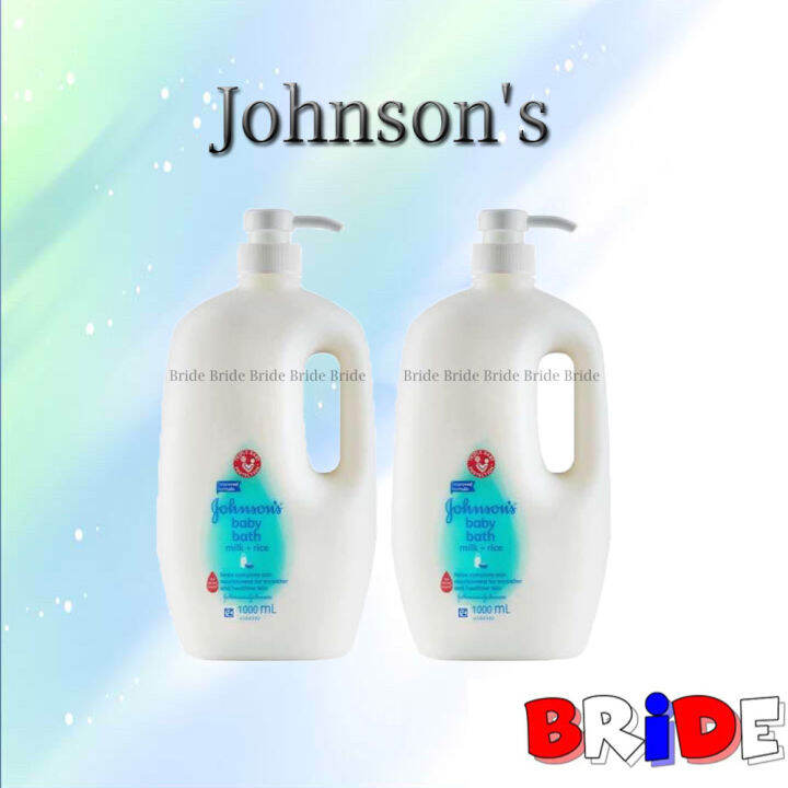 Bride ( Buy 1 Take 1 ) Johnson's Milk+Rice Baby Bath 1000ml | Lazada PH