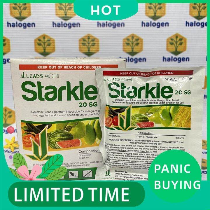 STARKLE ORIGINAL DINOTEFURAN 20 SG INSECTICIDE (25 grams) | Lazada PH