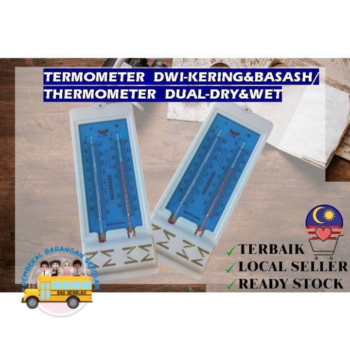TERMOMETER / TERMOMETER DWI-BASAH / KERING / TERMOMETER BILIK ...