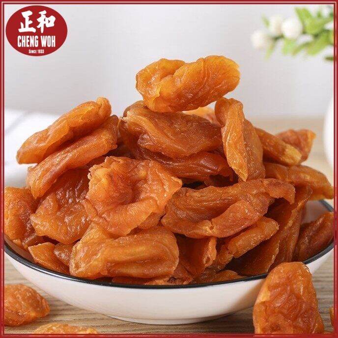 Dried Loquat (Dried) 化核枇杷干 (干）1kg Ready To Eat BULK PACK | Lazada