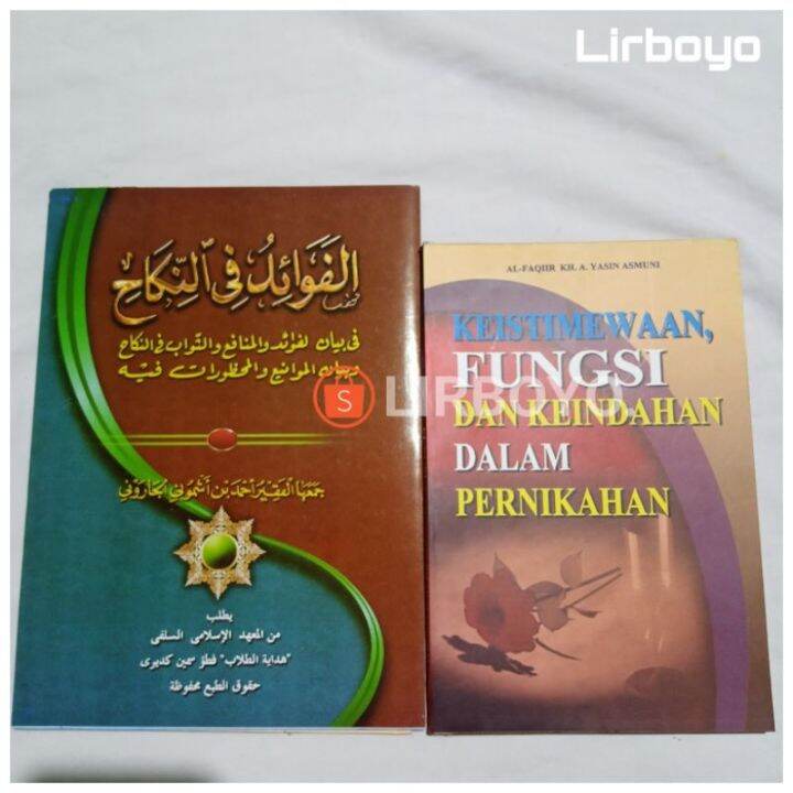 paket lengkap terjemah kitab al fawaidu fin nikah kosongan atau makna ...