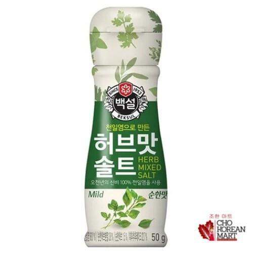 [Korean] CJ Seasoning Herb Mild Salt 50g | Lazada PH