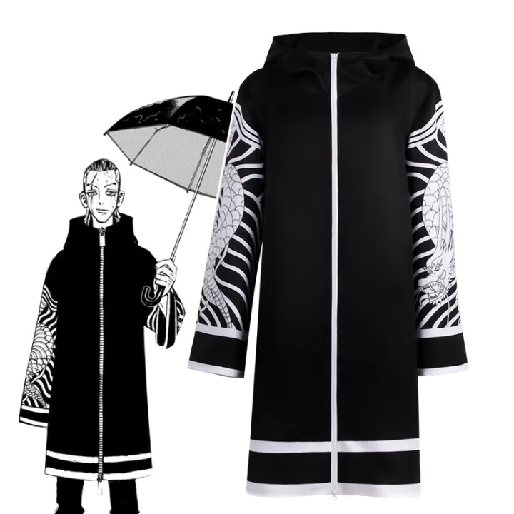 Anime Tokyo Revengers Senju Kawaragi Cosplay Cloak Costume Brahman ...