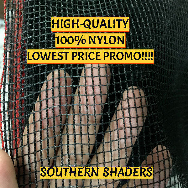 GARDEN NET / 4.5FT x 12 METERS / B54 NET / POULTRY NET / FISHING NET ...