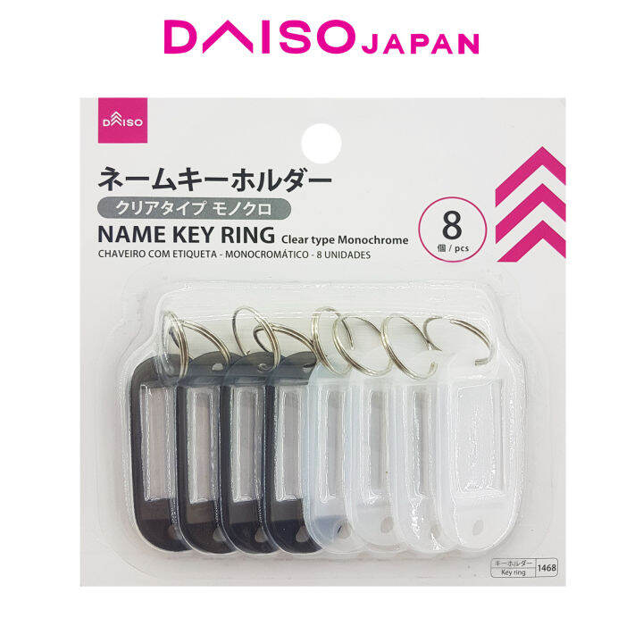 Daiso Name Keychain Monochrome | Lazada PH