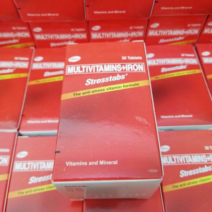 stresstabs bottle 30 tabs | Lazada PH