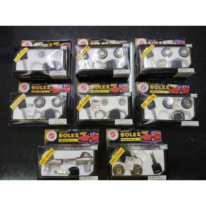 กุญแจประตูรถยนต์ (SOLEX) เลือกรุ่นรถได้ครับ | Lazada.co.th
