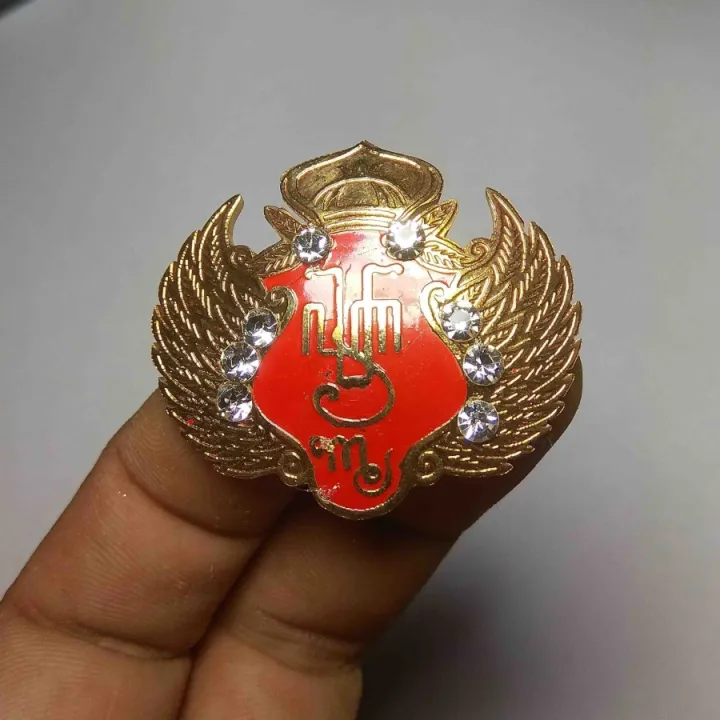 PIN BROS JAS BESKAP LAMBANG KERATON JOGJA SEPUHAN EMAS AS032 | Lazada ... PIN BROS JAS BESKAP LAMBANG KERATON JOGJA SEPUHAN EMAS AS032 | Lazada ...