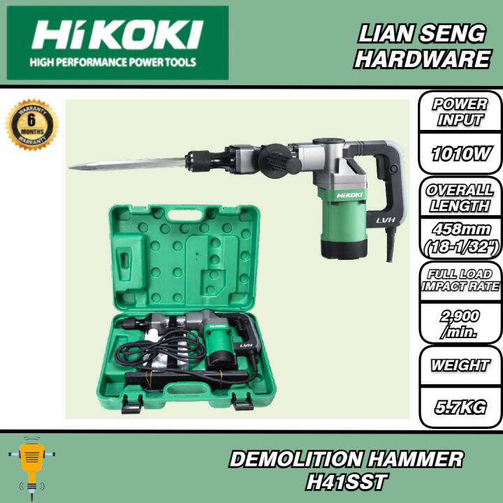 HIKOKI DEMOLITION HAMMER H41SST | Lazada