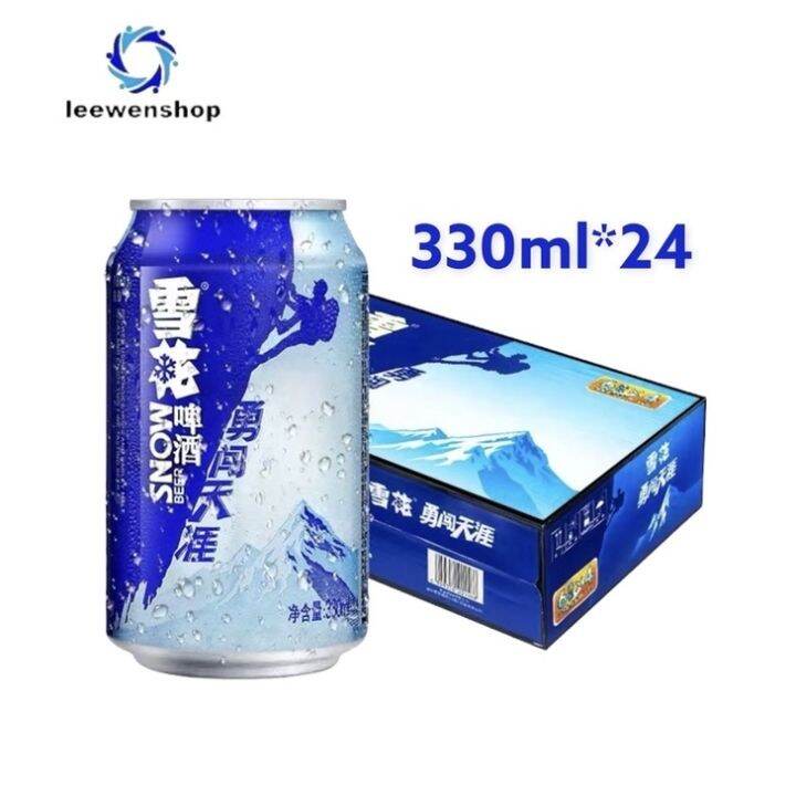 Canned Snow Beer 330ml x 24 can | Lazada PH