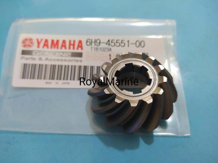 gigi payung jantung pinion 6h9-45551-00 40pk yamaha 40hp kotak 2tak ...