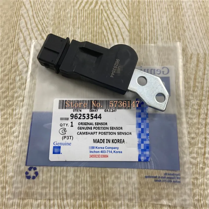 Camshaft/CAM POSITION SENSOR OEM 96253544 For CHEVROLET AVEO Excelle 1. ...