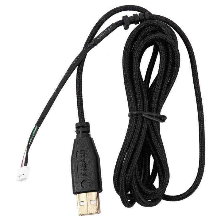 Usb Cable Mice Line For Razer Deathadder Hex Molten 2012 Approx. 2.1M 5 ...