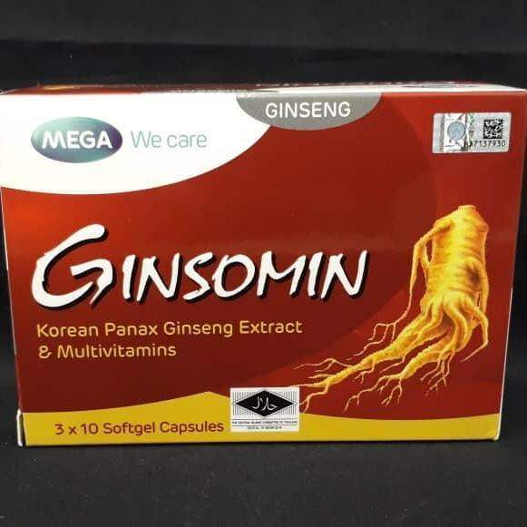 Mega we care ginsomin 3 x10 capsules | Lazada