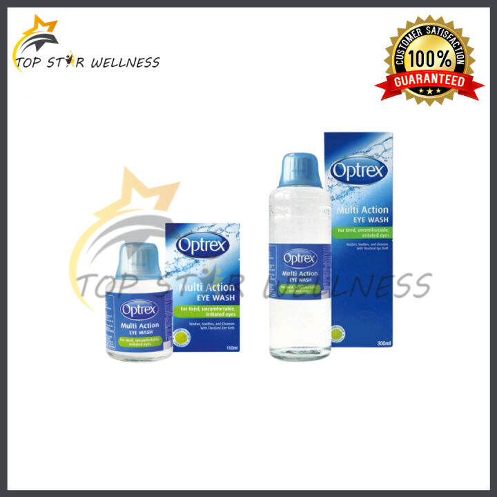 Optrex Multi Action Eye Wash (300ml/110ml) | Lazada