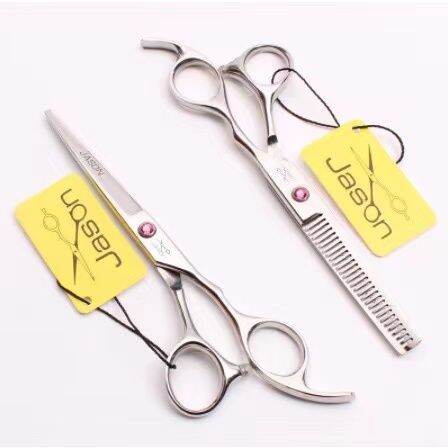Flat Scissor 6 Inch Hairdressing Scissor Thinning Bangs Scissor Salon ...