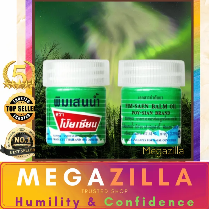 PoySian Cotton Herbal Pim Saen Balm (cotton menthol oil) 8ML ORIGINAL ...