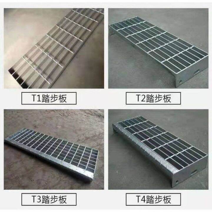 Stainless steel structure stair tread plate steel grating outdoor ...