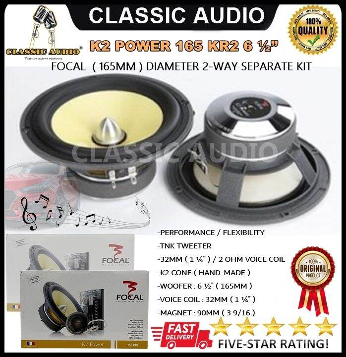 FOCAL K2 POWER 165 KR2 6 ½” Car Audio Speaker( 165MM ) DIAMETER 2-WAY ...