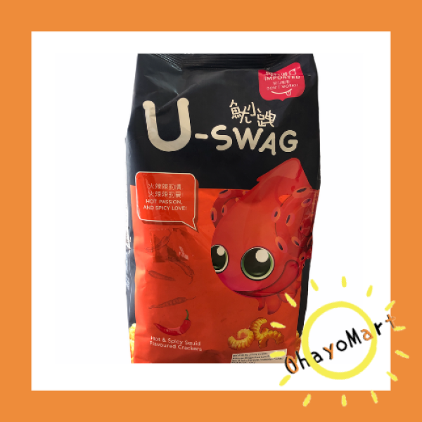 Miaow Miaow U-swag / Uswag Hot&Spicy Squid / Squid Crackers Pedas 120g ...