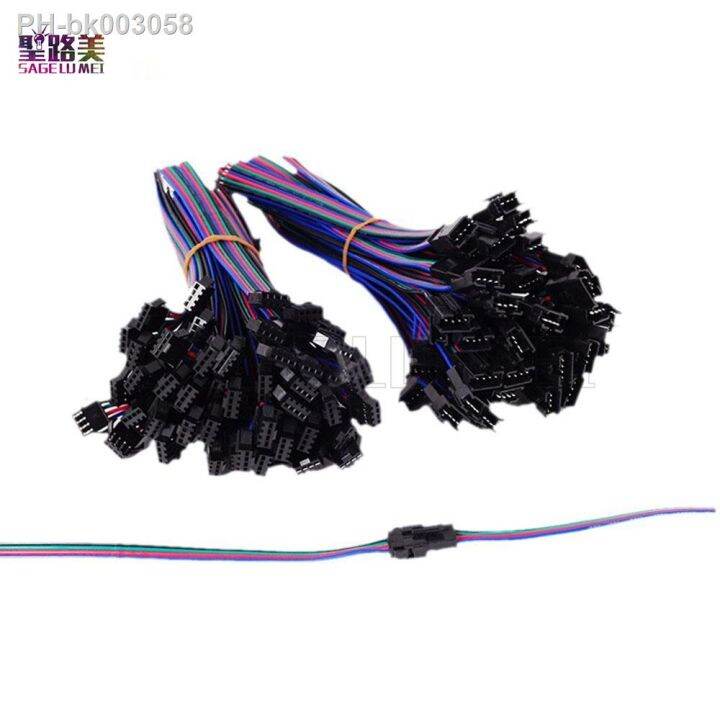 2pin 3pin 4pin 5pin led connector Male/female JST SM 2 3 4 5 Pin Plug Connector Wire cable for ...