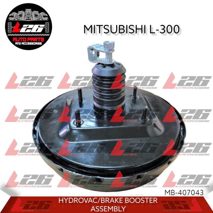 Mitsubishi L-300 L300 Brake Booster Assembly/Hydrovac Assembly MB ...