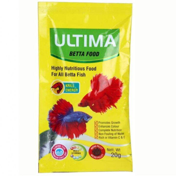 20g ULTIMA BETTA FOOD FLOATING TYPE MICRO PELLET | Lazada