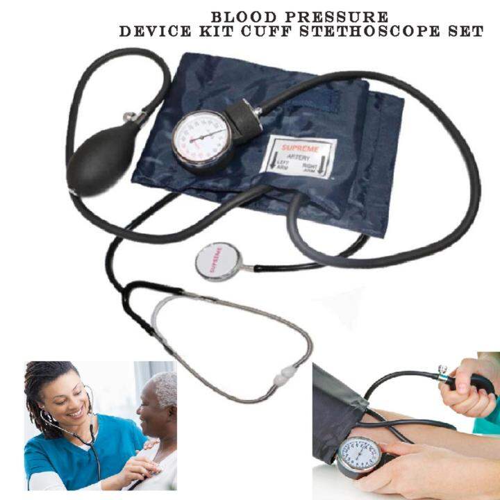 Aneroid Sphygmomanometer Blood Pressure Device Kit Cuff Stethoscope Set ...