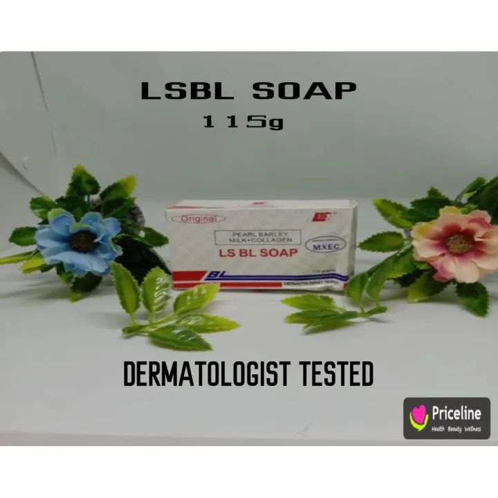 AUTHENTIC LS BL PEARL BARLEY AND MILK COLLAGEN SOAP (115g) | Lazada PH
