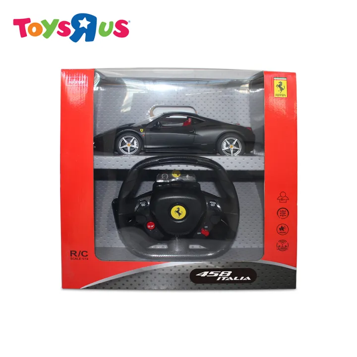 Rastar R/C 1:14 Ferrari 458 Italia Steering Wheel | Lazada PH