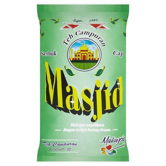 TEH MASJID ( 900G & 450G ) | Lazada