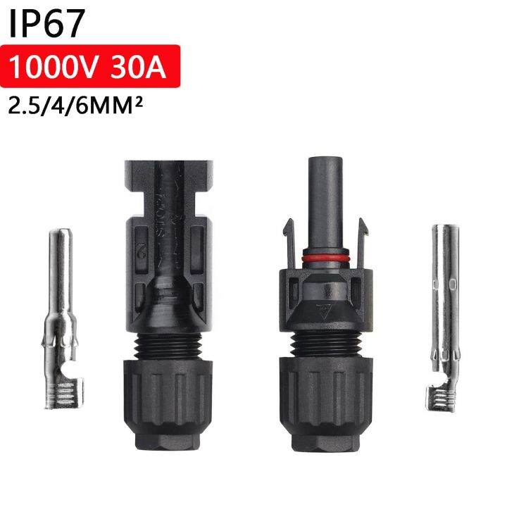【XX】1Pair 30A 1000V DC 50A 30A 1500V DC Solar Panel Branch Parallel ...