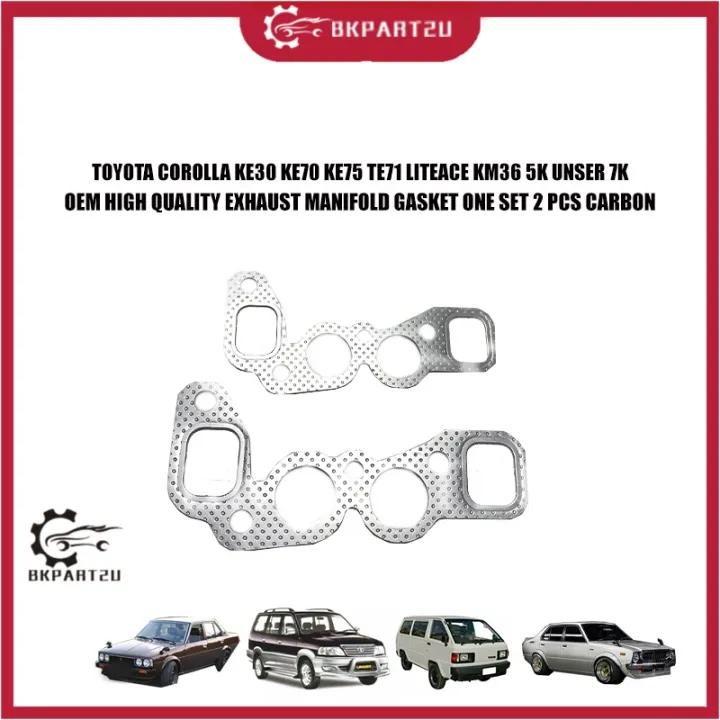 TOYOTA COROLLA KE30 KE70 KE75 TE71 LITEACE KM36 5K UNSER 7K EXHAUST ...