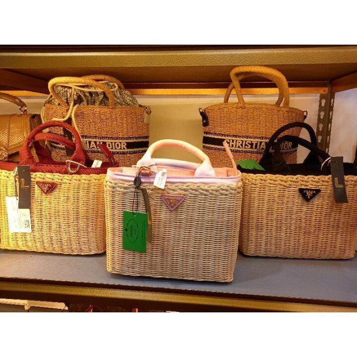 Top Grade PRADA RATTAN SLING BAG | Complete Inclusions | Lazada PH
