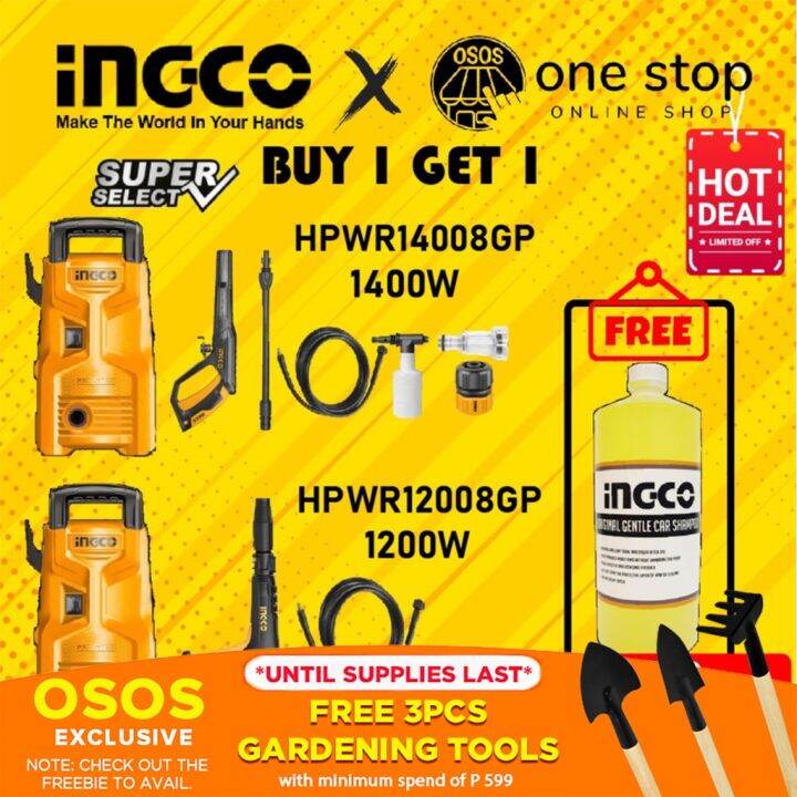 INGCO High Power Pressure Washer Heavy Duty 1200W | 1400W WITH FREE INGCO 1L CAR SHAMPOO •OSOS ...
