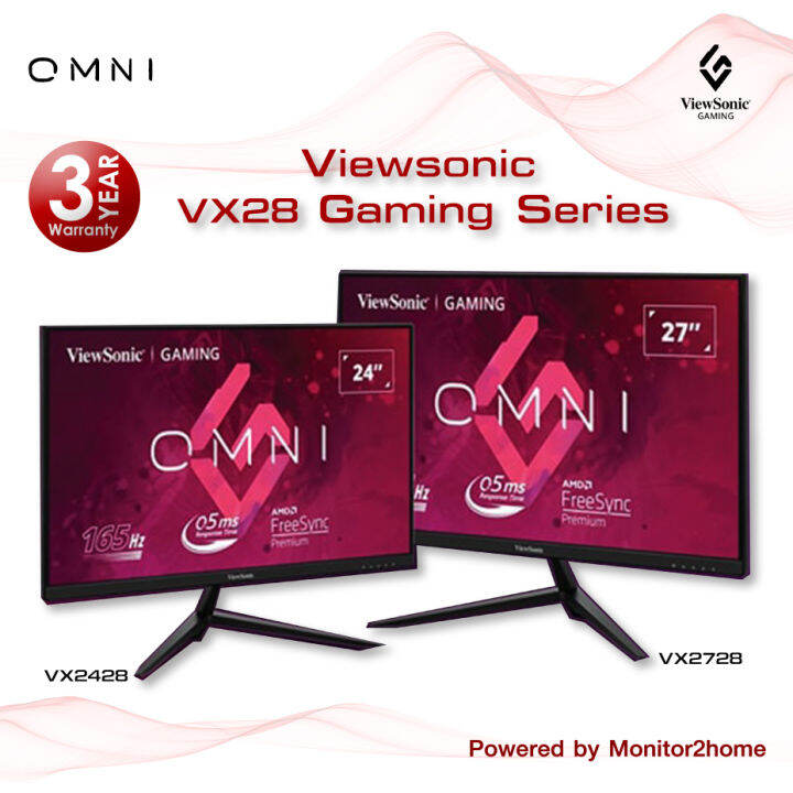 ViewSonic VX2428 / VX2728 Gaming Monitor 165hz 0.5ms 1080p IPS with ...