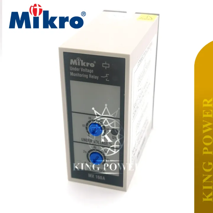 MIKRO MX-160 3 Phase Under Voltage Monitoring Relay | Lazada