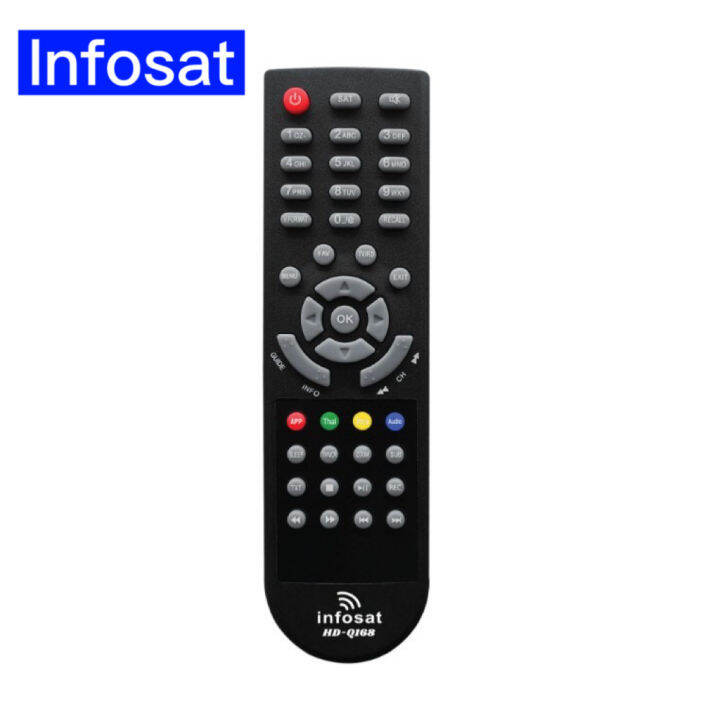 รีโมท Infosat (ใช้งานกับกล่อง infosat HD ได้ทุกรุ่น) | Lazada.co.th