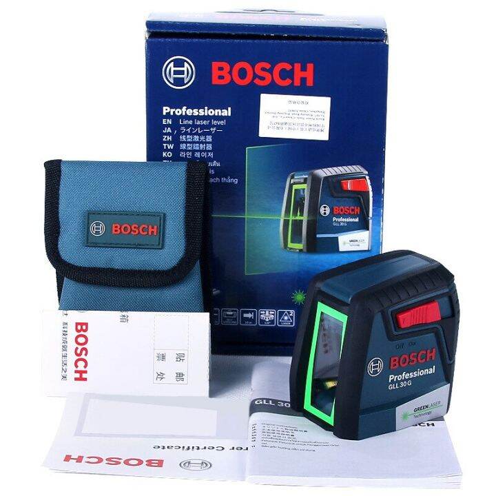 Bosch Laser Level High Precision Green Light Two-Line Horizontal And ...