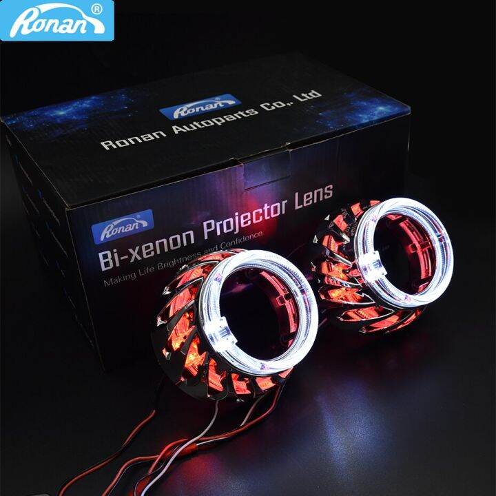 RONAN 2.5inch Spiral Double LED Integrated Shrouds White Blue Red Angel ...