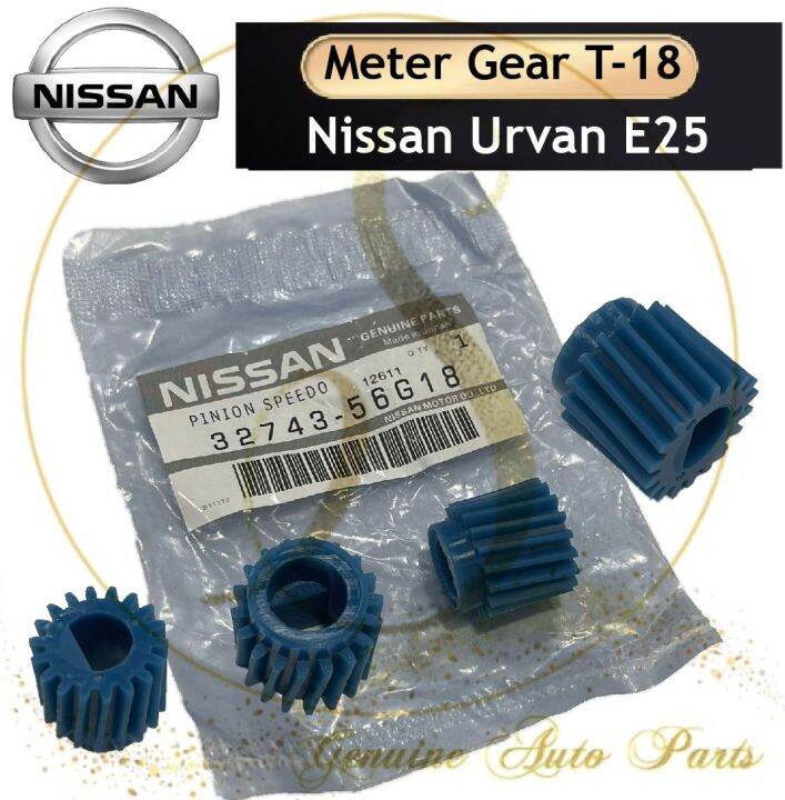 (100% ORIGINAL) NISSAN URVAN E25 METER GEAR 18T 32743-56G18 | Lazada