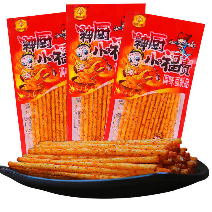 赛1手工辣条 ล่าเถียวมินิ หม่าล่าเต้าหู้เส้นเผ็ด อร่อยชาลิ้น เคี้ยวเพลิน SAI YI1 (เลขหน้าซองคือวันผลิต ...