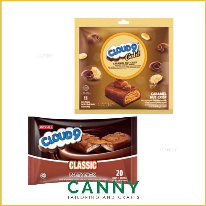 1 PACK Jack'n Jill CLOUD 9 CLASSIC 12G X 20 PCS / CLOUD 9 GOLD CARAMEL NUT CRISP 15G X 11 PCS ...