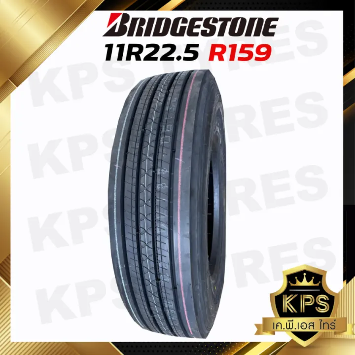 11R22.5 16PR ยี่ห้อ Bridgestone รุ่น R159 ยางรถบรรทุกเรเดียล | Lazada.co.th