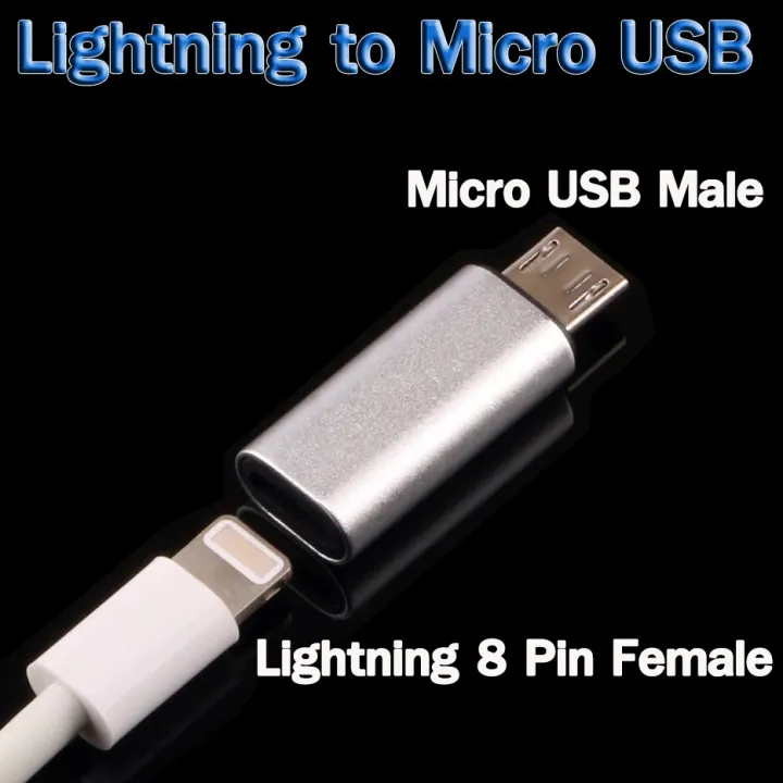 ( Pro+++ ) อะแดปเตอร์แปลง 8Pin Lightning Female to Micro USB Male ...