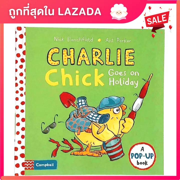 [ป๊อบอัพ 3D] หนังสือ Campbell: Charlie Chick Goes On Holiday pop up ...
