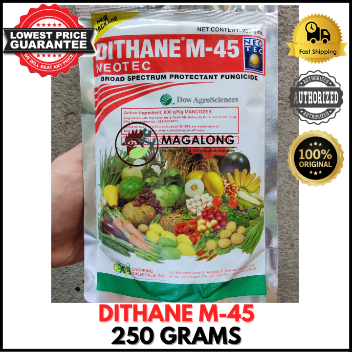 DITHANE M-45 - 250 GRAMS - (BROAD SPECTRUM PROTECTANT FUNGICIDE ...