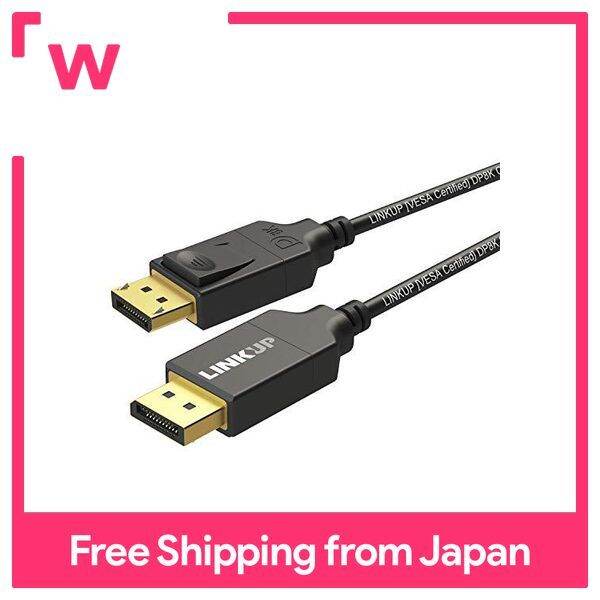 [LINKUP] DisplayPort 1.4 DP8K cable (VESA certified product) Connector ...