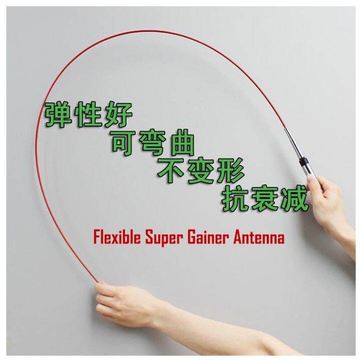 Diamond Antenna M385 Super Gainer High Gain 132cm UHF VHF Long Antenna ...