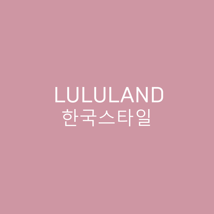 LULULAND ชุดนอนไมได้นอน นอนลูกไม้ 8479 ของแท้จากเกาหลี Sexy pajamas ...